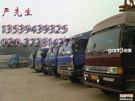 广州货运公司广州至上海特快物流专线