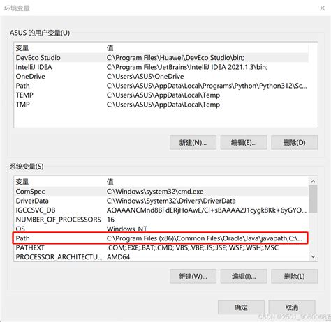 vscode和anaconda下载安装及环境配置 vscode安装anaconda csdn博客
