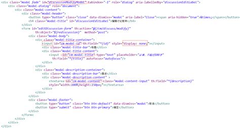 Bootstrap如何弹出modal窗并动态传值 bigclould 博客园