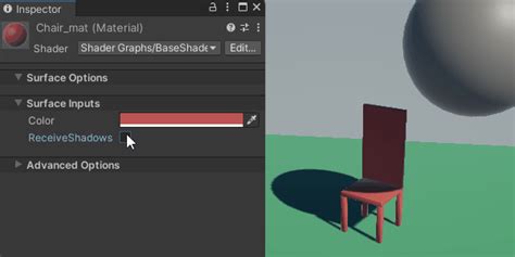 【unity】receive Shadows設定のゆくえ三味松ブログ
