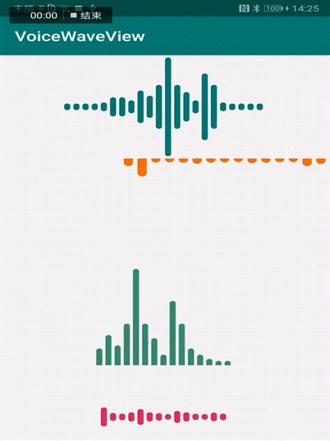 android录音、播放音乐，跳动效果动画自定义view