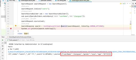 Elasticsearch 学习 CSDN博客