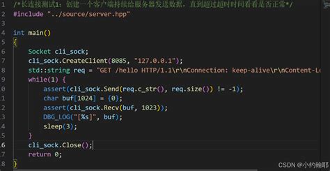 仿muduo库的高并发服务器测试报告基于 Muduo 库的高并发服务器设计 Csdn博客 仿muduo库的高并发服务器测试报告基于 Muduo 库的高并发服务器设计 Csdn博客