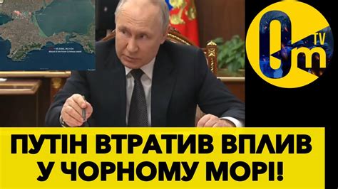 ЗСУ ЗНАЙДУТЬ И РЕШТУ КОРАБЛІВ РФ Youtube