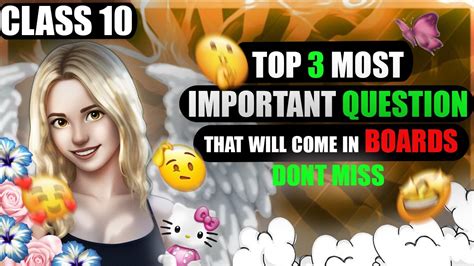 Mastering Trigonometry A Class 10 Guide Youtube