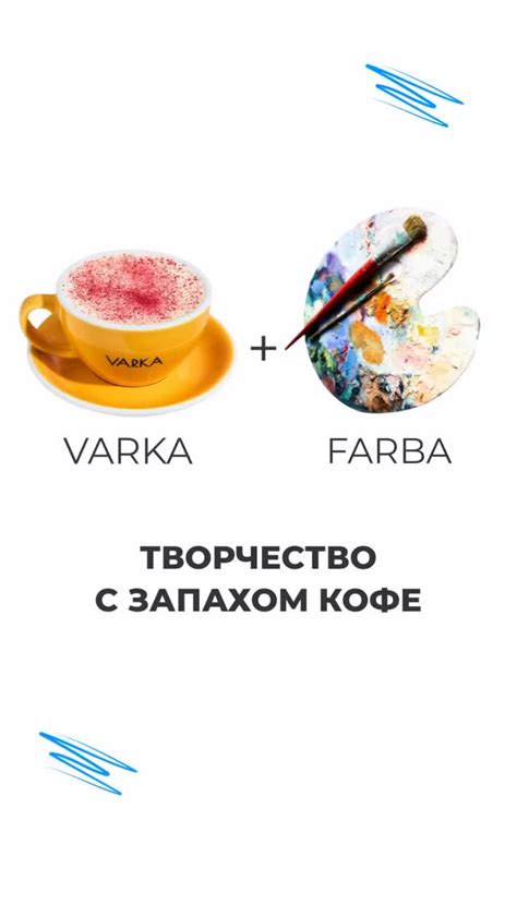 ШКОЛА РИСОВАНИЯ МИНСК Ищем СММ специалиста в команду школы ФАРБА ФАРБА самая большая школа