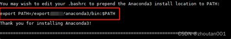 深度学习环境配置——ubuntu下的torch 1 7 1环境配置 ubuntu torch csdn博客