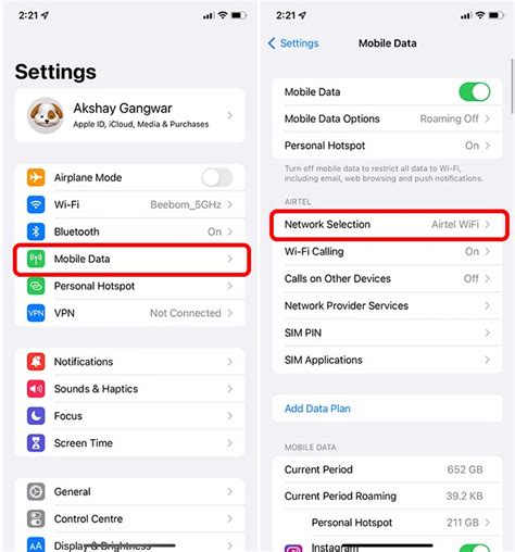How To Fix The Last Line No Longer Available” Iphone Error The Tech Edvocate