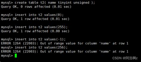 【mysql】数据库中这么多数据类型你真的了解吗？一文看懂不同数据类型有何区别 数据库name数据类型 csdn博客
