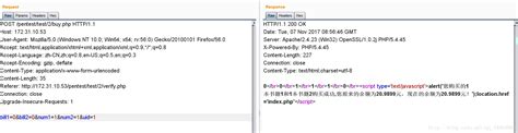 webbug3 0初探 cwh 1025的博客 csdn博客 webbug