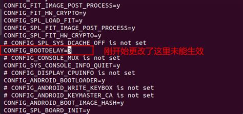 Uboot启动过程中无法被打断和进入uboot命令行问题解决（基于201709版本uboot）uboot中什么方法进入命令行 Csdn博客