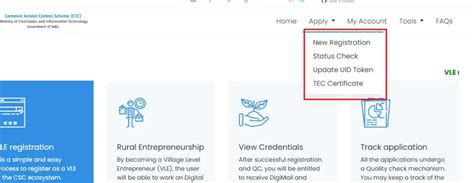 CSC Online Registration 2023 CSC Digital Seva Center Apply जनए कस नय सएसस क लए आवदन