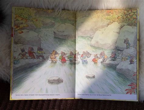 Ойн 14 хулгана Нүүдэл суудал