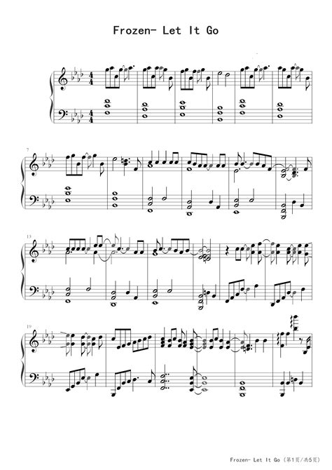 Let It Go（随他吧，冰雪奇缘主题曲 ）钢琴谱 Demi Lovato 黛米·洛瓦特 A调 流行钢琴谱五线谱独奏谱 钢琴谱 钢琴五线谱 钢琴简谱 钢琴弹唱谱 钢琴声乐正谱 钢琴视频教程