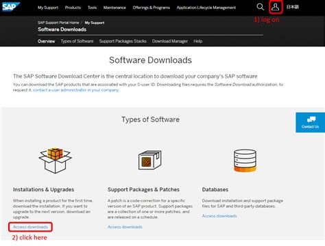 Downloading The Sap Ibp Excel Add On From The Sap Sap Community