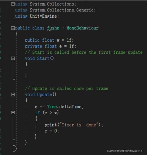 unity计时器制作教程 csdn博客