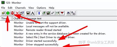 2023驱动保护学习 卸载驱动程序 知乎