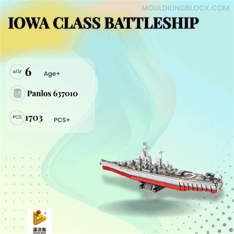 PANLOSBRICK 637010 Iowa Class Battleship Building Block - MOULD KING™ Block - Official Store