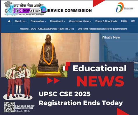 UPSC CSE 2025 Registration Ends Today Edunovations