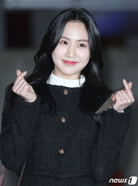 Choo Soo Bin 추수빈 Hancinema