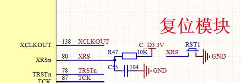 3、最小系统介绍与ccs安装28335最小系统 Csdn博客