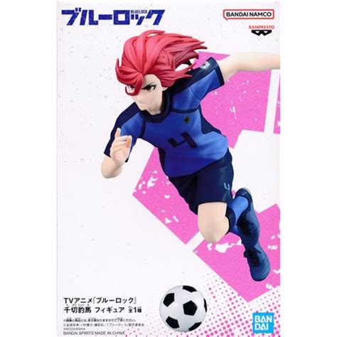 Blue Lock Character Figure Chigiri Hyoma NAMCO Limited Edition Shopee Singapore