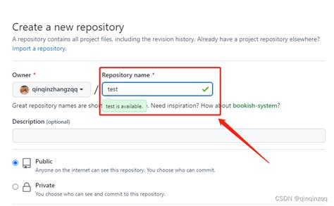代码迁移过程 gitee to github gitee转github csdn博客