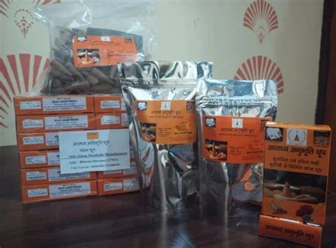 Dry Dhoop Batti Cone At Rs 85dozen Handmade Incense Cones In Bhiwani