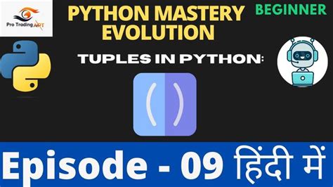 Tuples In Python What They Are And How To Use Them Tutorial In Hindi