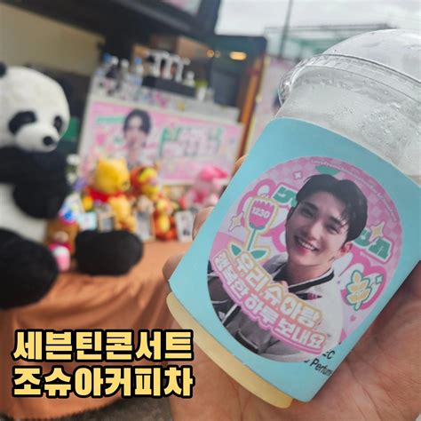 오빠네컴퍼니 푸드트럭