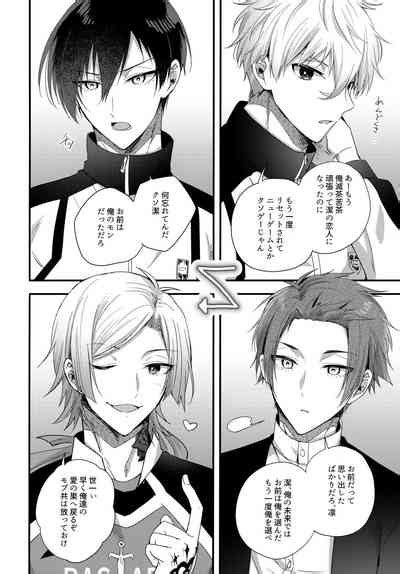 Ryouomoi No Peace Nhentai Hentai Doujinshi And Manga