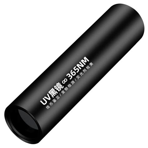 Uv Identification Flashlight Pet Cat Ringworm Cat Vicedeal