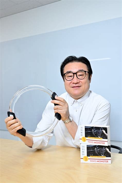 2022 서울과학기술대학교 메이커스페이스 스타트업 Ceo 건강 모니터링 디바이스를 제작하는 스타트업 삼일비앤씨 │ 매거진한경