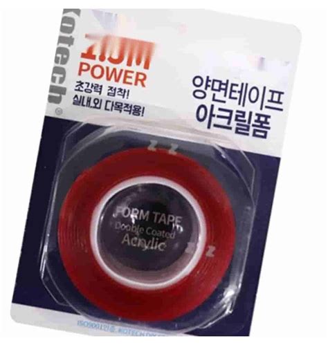 블라젯 양면 테이프 접착 포장 수리 테입 아크릴 15m 양면테이프 접착테이프 양면접착테이프 사무용품 티몬