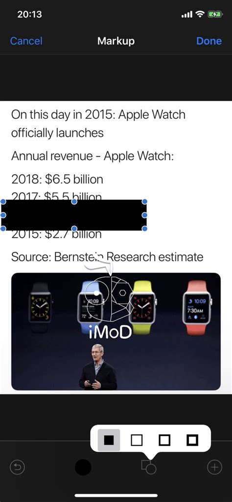 ฟเจอร Markup ใน iOS ไมไดถกออกแบบมาใหใชเบลอขอความสำคญ