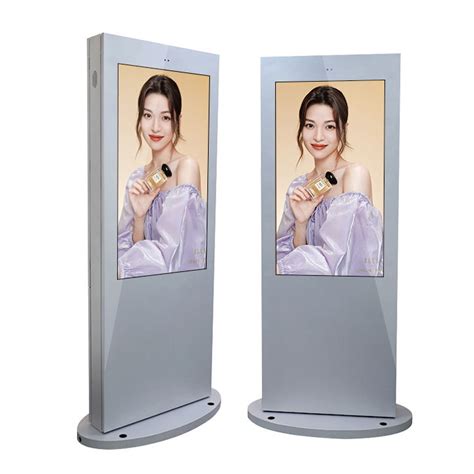 Outdoor LCD Display