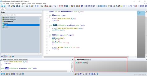 Source Insight使用教程 Csdn博客 Source Insight使用教程 Csdn博客