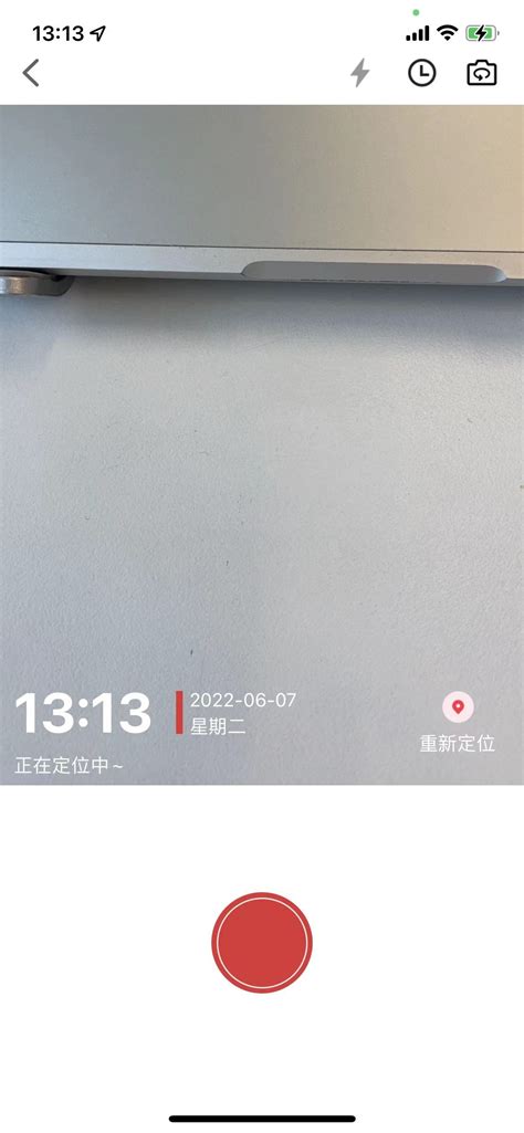 uniapp自定义相机功能 android xsy341341 华为开发者空间