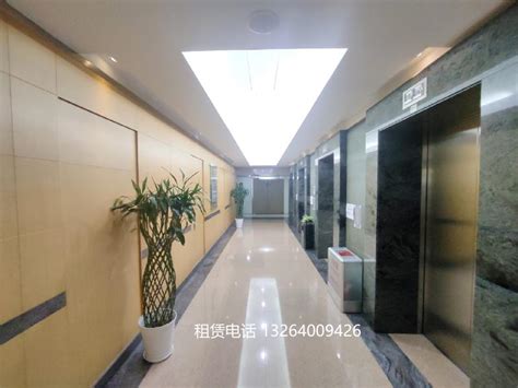 北京丰联广场 欢迎您