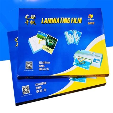 พลาสติกเคลือบบัตร A4 80 ไมคอน จำนวน 100 แผ่น ขนาด 220 310 มม ใช้กับเครื่องเคลือบร้อนเท่านั้น