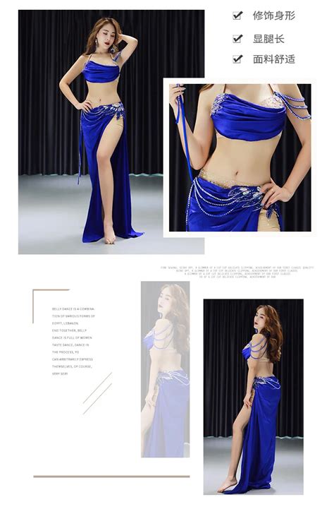 Женский костюм для танца живота блестящий бюстгальтер с бриллиантами сексуальная Длинная юбка