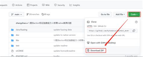 用fastbot进行android稳定性测试 bruce的测试之路 博客园
