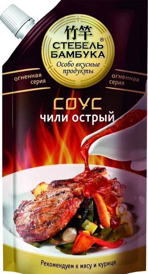 4607011140037 Стебель Бамбука Соус Томатный Чили Острый 280мл
