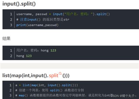 【python】第一个程序 Csdn博客