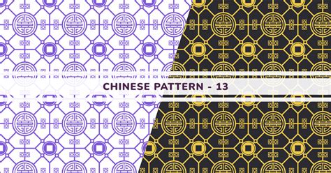 Chinese Pattern 13 Pattern Monster Svg Pattern Generator