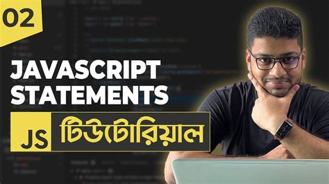 Javascript Statements Javascript Tutorial For Beginners Part 02 Youtube