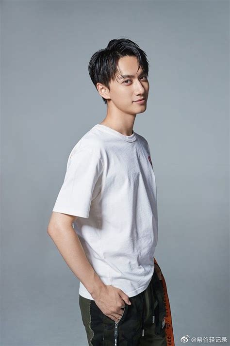 Chen Zheng Yang Actors Chen Yang