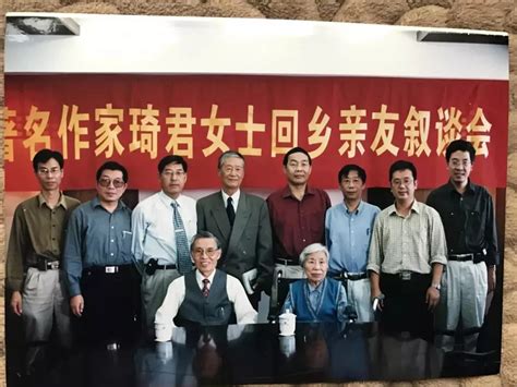 琦君琦君金盒子大山谷图库