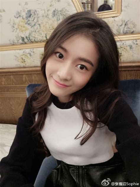 Ghim Của Shi Shi Trên Zhang Xue Ying Tuyết Gái Gái Xinh