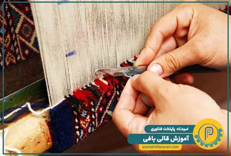 آموزش سفالگری با دست و چرخ مبتدی تا پیشرفته مدرک